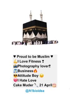 280+ Islamic Bio For Instagram | Muslim Bio Ideas - Boys & Girls (2026 ...