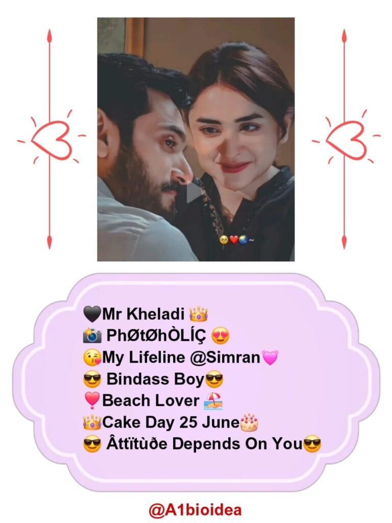 700+ Best Couple & Love Bio For Instagram in Hindi & English (2026 ...